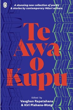 Buller District Libraries